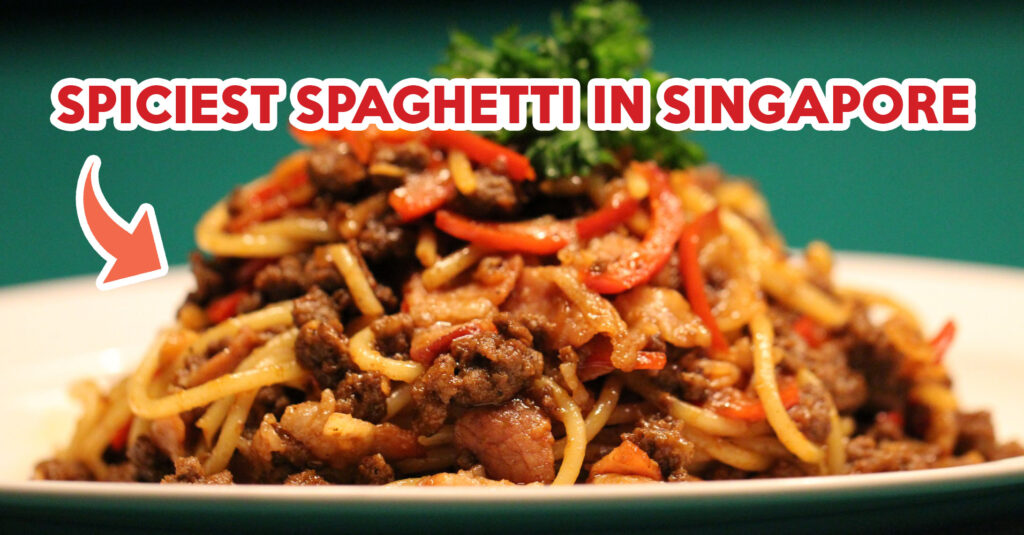 spicy restaurant Archives - Eatbook.sg - Local Singapore Food Guide And ...