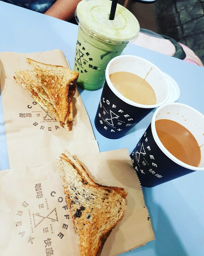 10 Places With Unique Coffee For Adventurous Caffeine Addicts - Eatbook ...