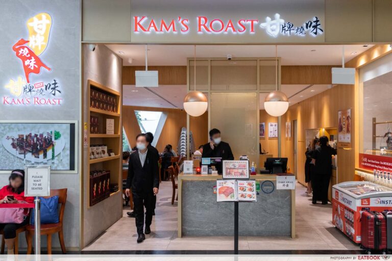 Kam's Roast Review: Famous HK Roast Meat In Jewel | Eatbook.sg