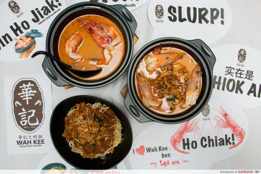 Wah Kee Big Prawn Noodles Review: Famous Prawn Mee Opens New Outlet At ...