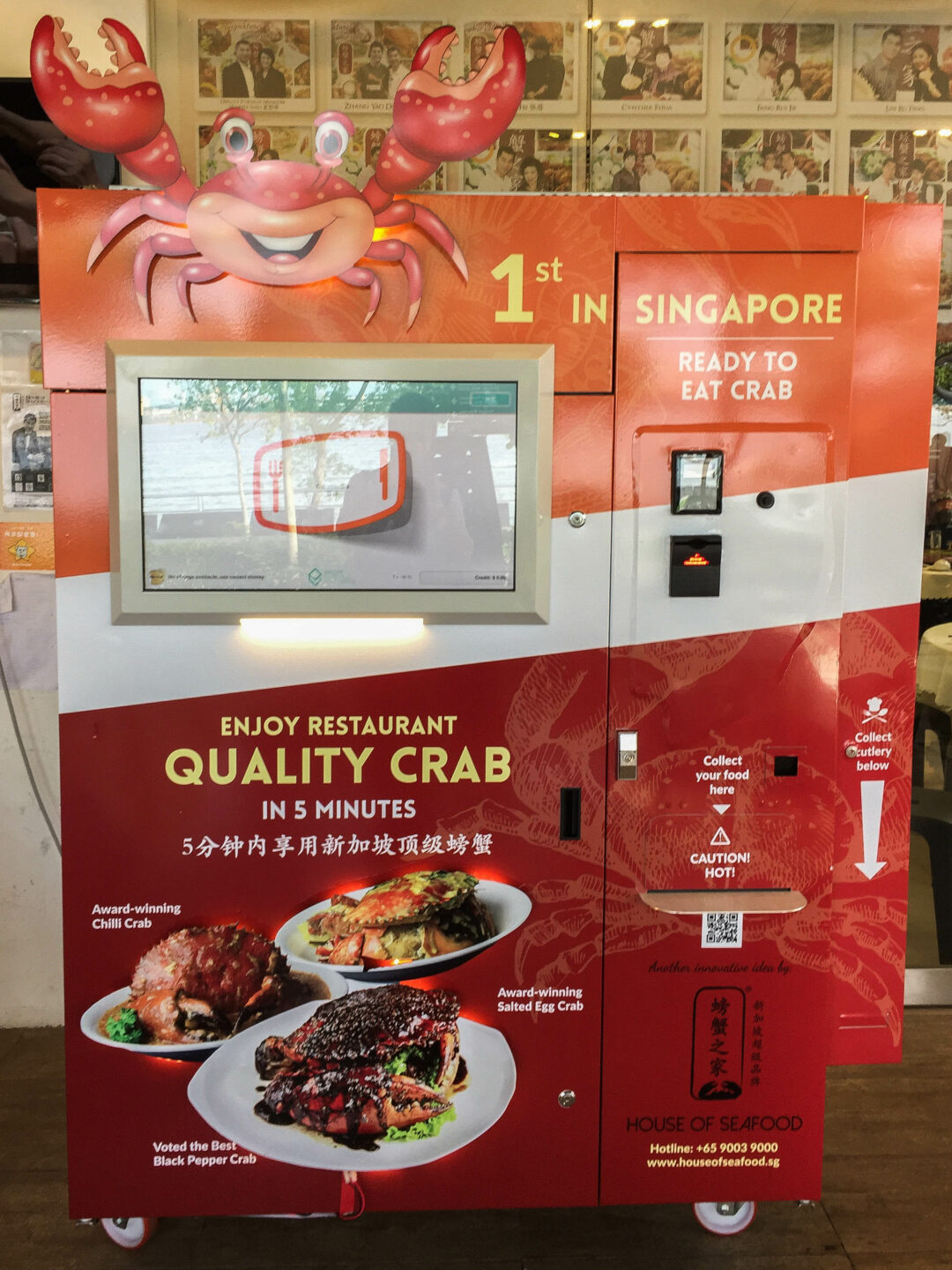 A Vending Machine Now Dispenses Chilli Crabs 24/7 - And It's From A ...