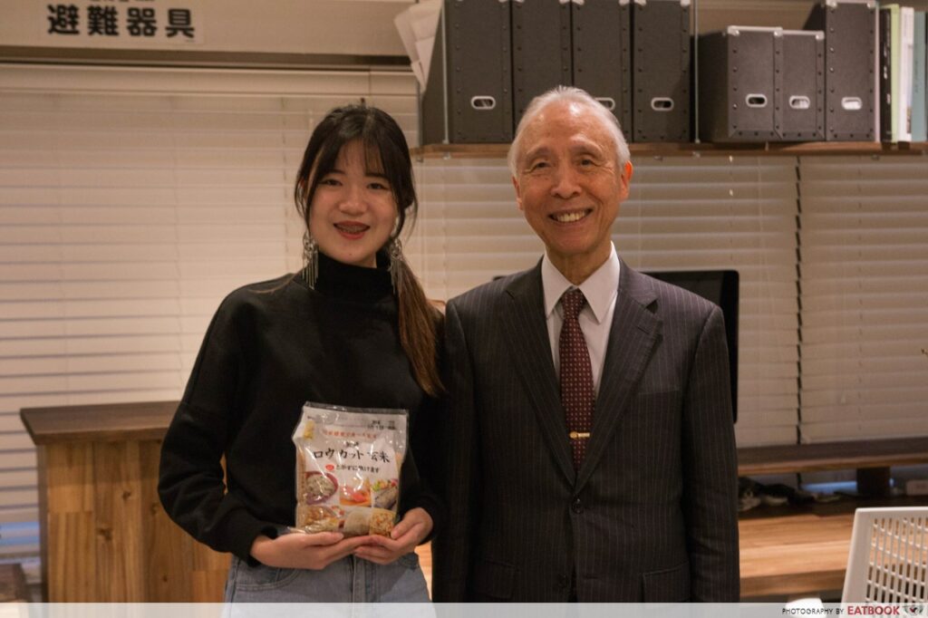 Kinmemai Rice Is A Japanese Short-Grain White Rice That Won't Aggravate ...