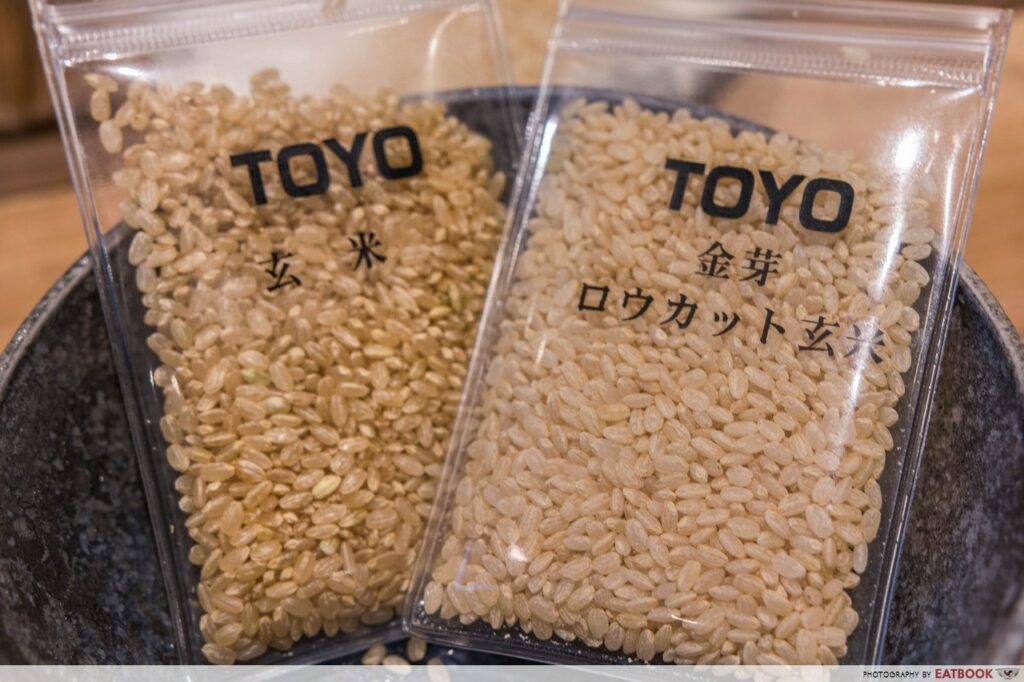 Kinmemai Rice Is A Japanese Short-Grain White Rice That Won't Aggravate ...