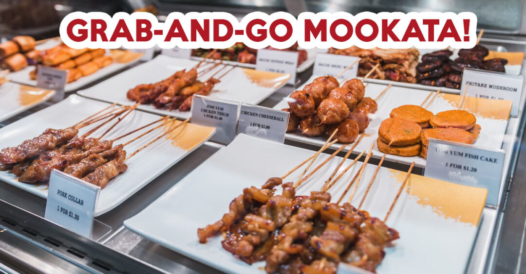 the clementi mall Archives - EatBook.sg - New Singapore Restaurant and ...