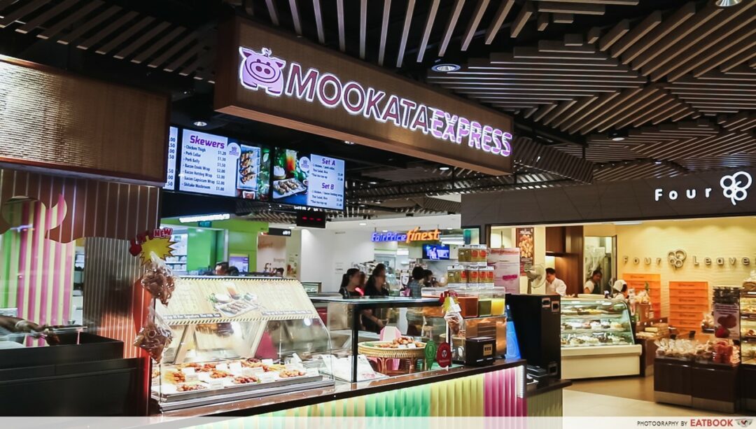 Mookata Express Review: $1 Skewers Cooked Mookata-style At Clementi ...