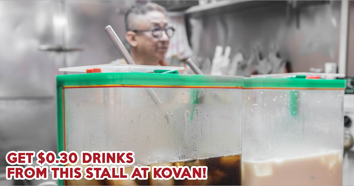 Sun Kee Drinks: Kovan Hawker Stall With $0.30 Soya Bean, Grass Jelly ...