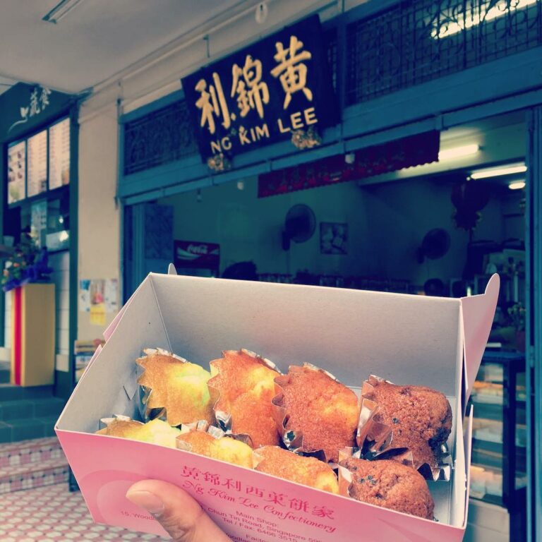 16 Traditional Bakeries In Singapore For Old-School Banana Pie, Orh Nee ...