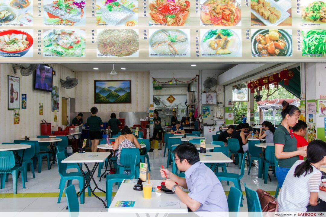 Seng Kee Black Chicken Herbal Soup Review: Zi Char Spot That Opens Till ...