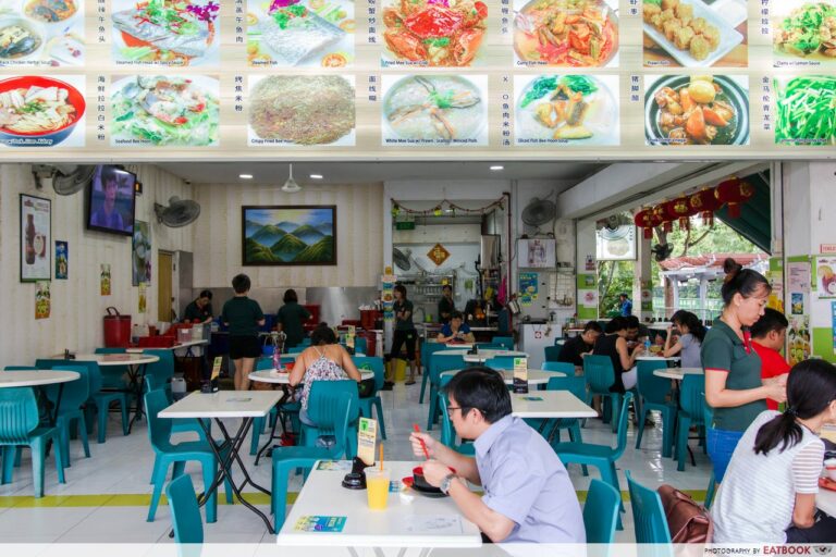 Seng Kee Black Chicken Herbal Soup Review: Zi Char Spot That Opens Till ...