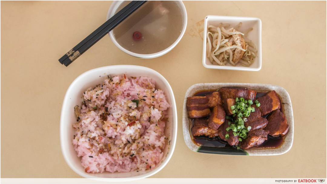 Plum And Rice Review: Pink Japanese Umeboshi Rice And Porridge Sets At ...