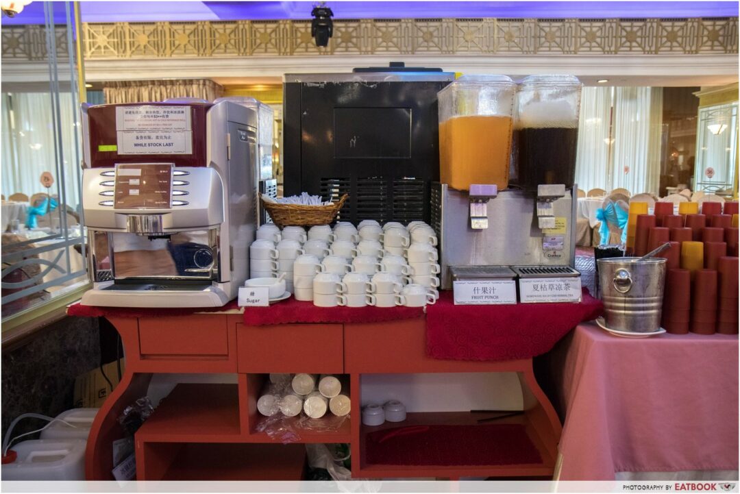 Ban Heng Review: Dim Sum Buffet Lunch At $19.80++ At HarbourFront ...