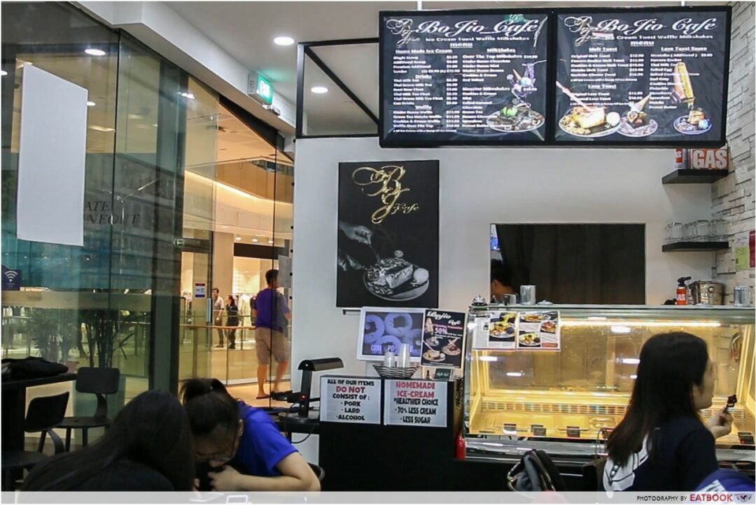 Bojio Cafe Review: New Dessert Cafe At Westgate With Shibuya Toasts ...