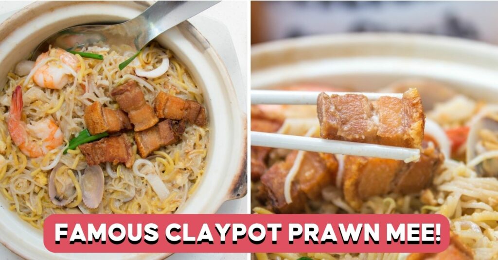 Kim Keat Hokkien Mee Review: Famous Claypot Hokkien Mee At Toa Payoh ...