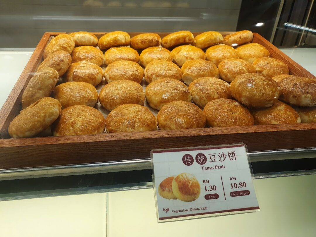 Ming Ang Confectionery: Popular JB Bakery Since 1992 | Eatbook.sg