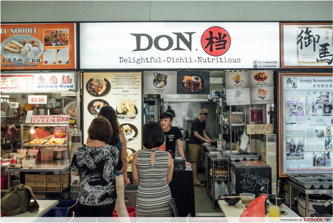 Don Review: Giant Donburi With Salted Egg Tempura And Wagyu Beef At A ...