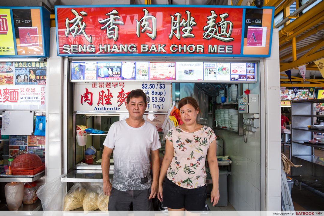 Battle Of Bedok 85 Bak Chor Mee: We Asked The 2 Neighbours About The OG ...