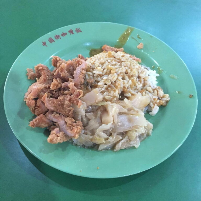 15 Best Curry Rice Stalls In Singapore | Eatbook.sg