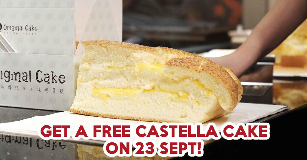 castella cake singapore Archives - Eatbook.sg - Local Singapore Food ...