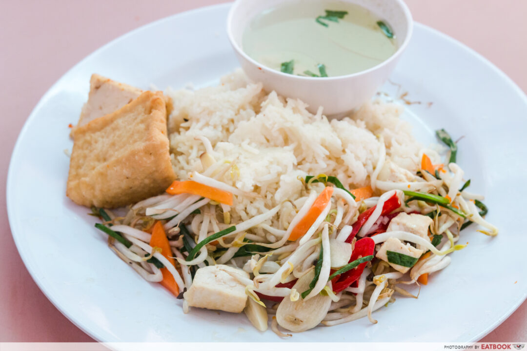 Mat Noh & Rose Review: Muslim-Owned Ginger Fried Chicken Rice At ...