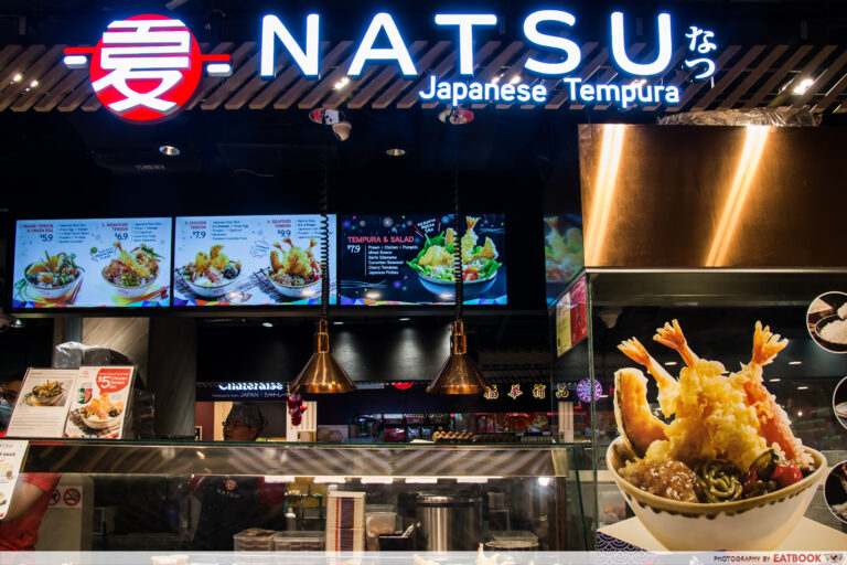 Natsu Review: Customisable Tempura Don At The Clementi Mall - Eatbook ...