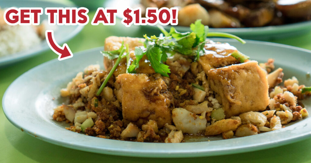 Say Seng Tau Kwa Pau Review: Huge Tau Kwa Stuffed With Braised Duck ...