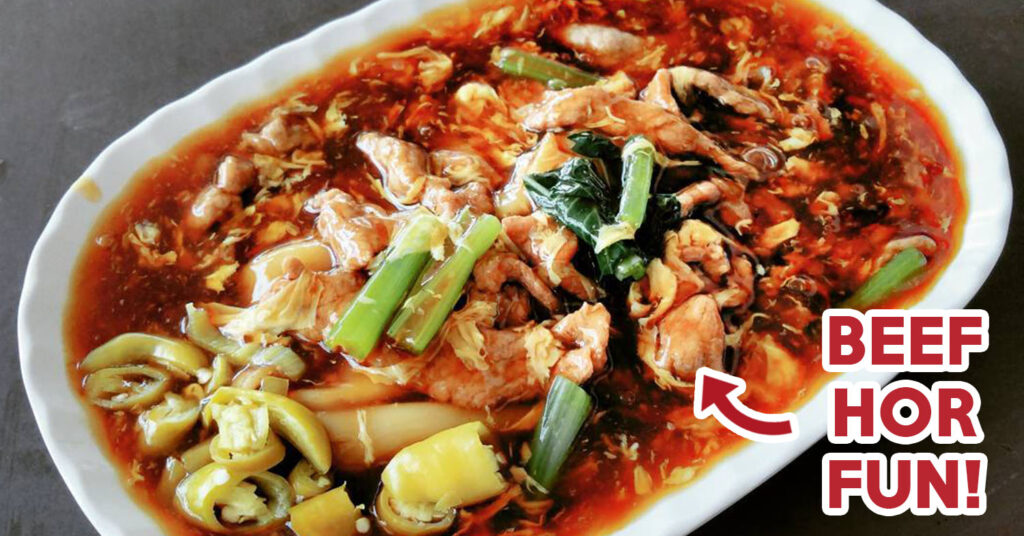 15 Chong Pang Market Stalls To Visit For Good Food | Eatbook.sg