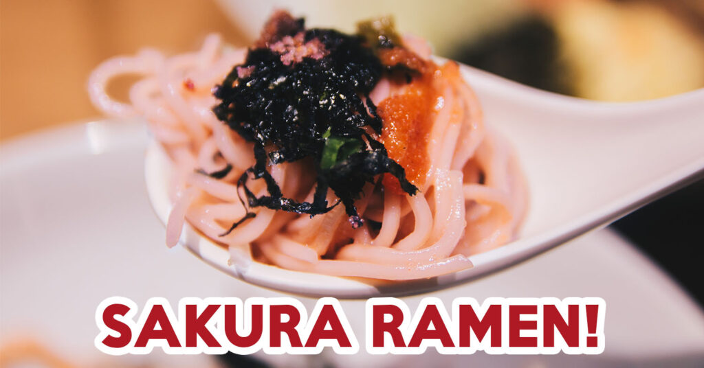 sakura ramen Archives - Eatbook.sg - Local Singapore Food Guide And ...