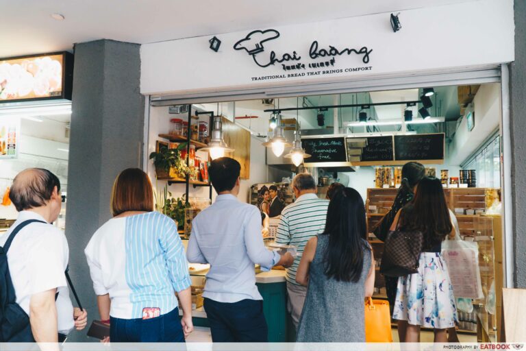 Thai Baang: First Thai Bread Bakery In Singapore Beside Lavender MRT ...