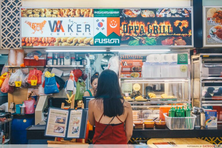 Waker Chicken X Oppa Grill Review: Muslim-Owned Korean Fried Chicken ...