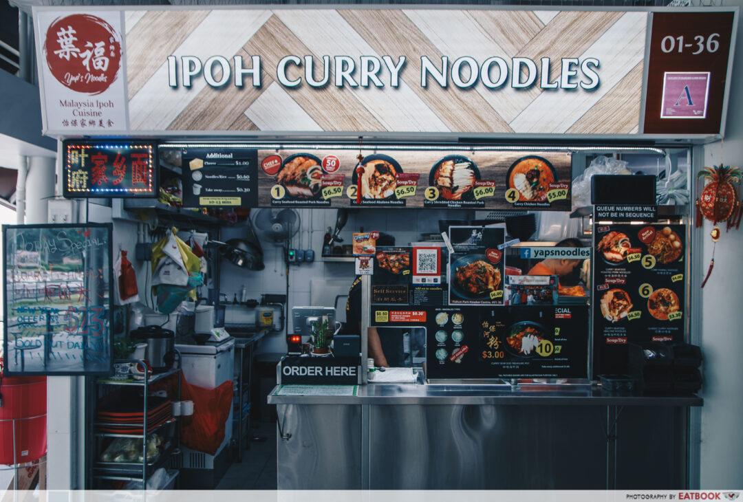 Yap's Noodles Review: Curry Noodles With Add-Ons Such As Sio Bak, Jumbo ...