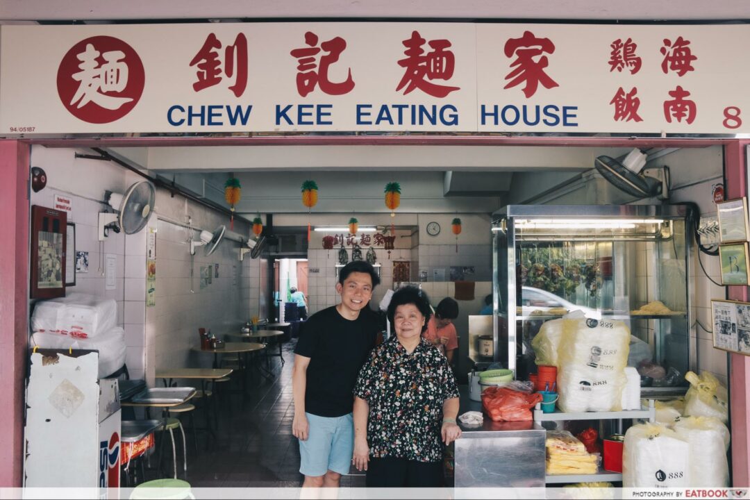 Battle Of Chew Kee And Chiew Kee Soya Sauce Chicken: We Visited The ...