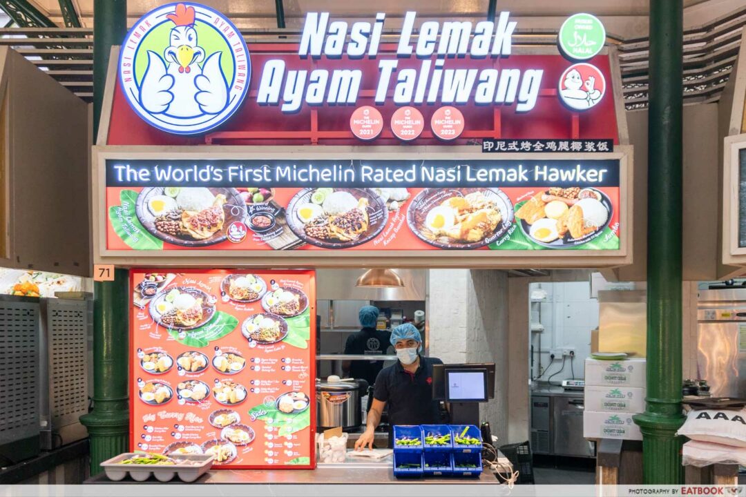 Lau Pa Sat Food Guide: 16 Best Food Stalls | Eatbook.sg