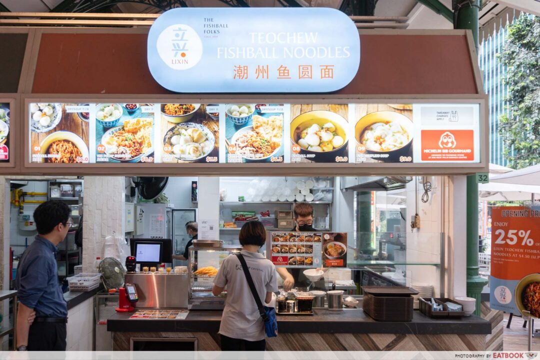 Lau Pa Sat Food Guide: 16 Best Food Stalls | Eatbook.sg