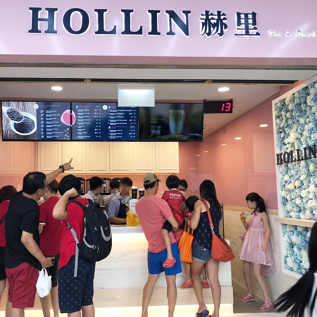 Hollin Bubble Tea For Handmade Flavoured Pearls Like Matcha, Cocoa And ...