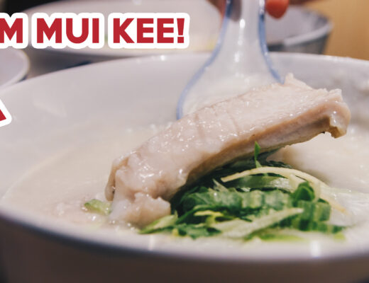 Sin Heng Kee Porridge Review: Famous Congee With Generous Ingredients ...