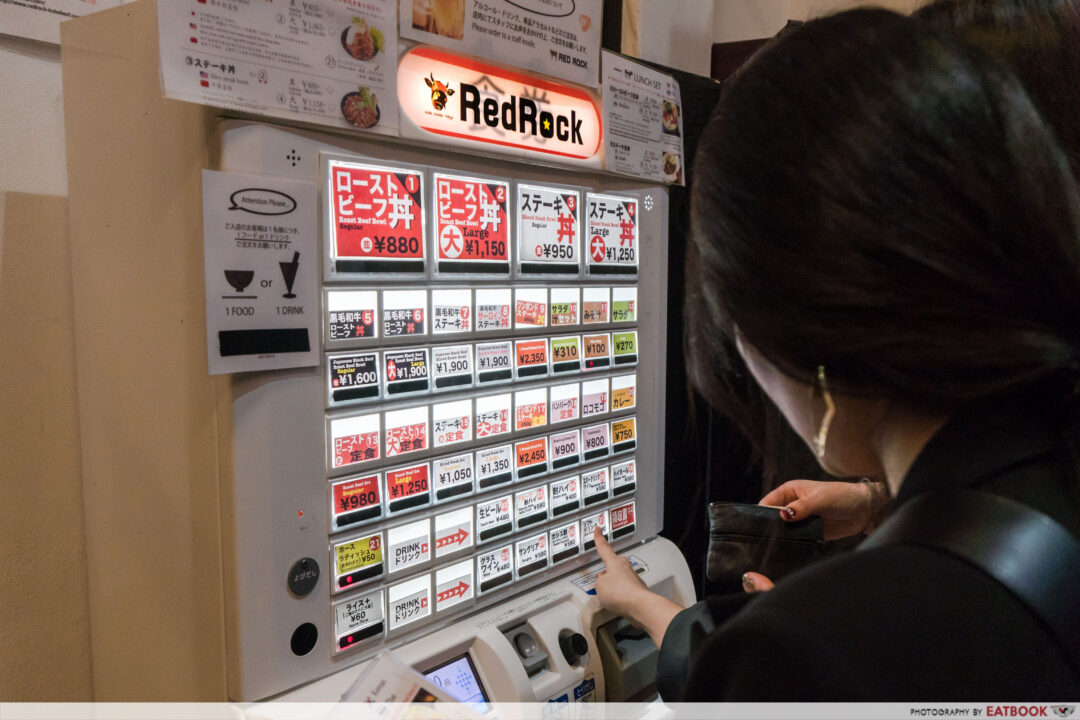Red Rock Review: Most Value-For-Money Beef Steak And Roast Beef Donburi ...
