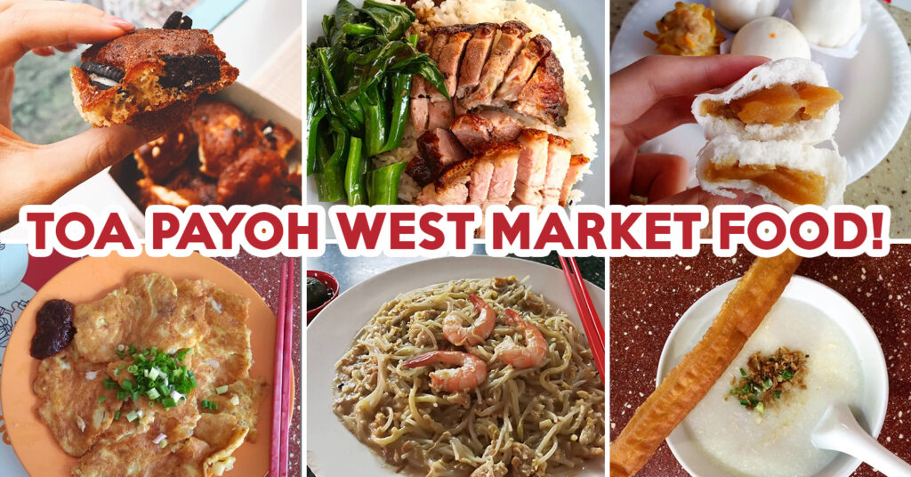 what to eat in toa payoh Archives - Eatbook.sg - Local Singapore Food ...