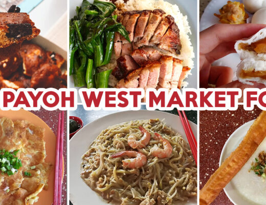 10 Kovan Food Places That Prove This Area Is The New Disneyland For ...