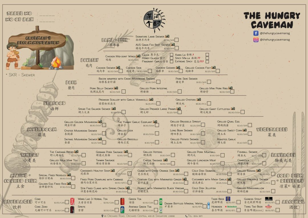The Hungry Caveman Review: Chinese Skewer Restaurant At Orchard With ...