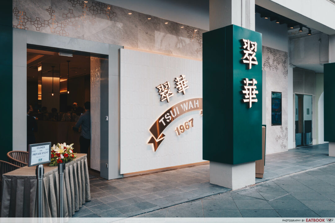 Tsui Wah Review: Famous Hong Kong Cha Chaan Teng Opens First Outlet In ...