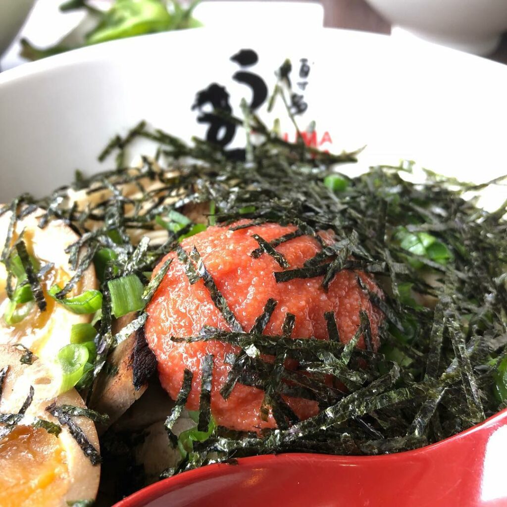 Enjoy 1-For-1 Ramen At Uma Uma Forum On 16 August 2019 - Eatbook.sg ...