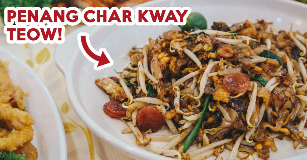 Shun Feng Crayfish Delight Review: Affordable Lobster Seafood Soup ...