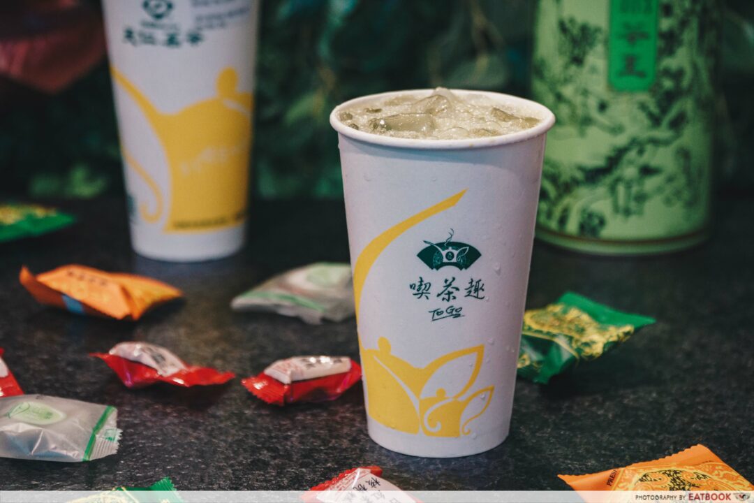 Ten Ren Tea 天仁茗茶 Review: Famous Taro And King's Oolong Milk Tea Opens ...