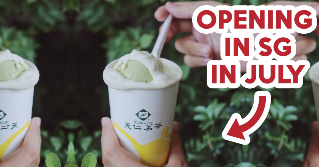 Ten Ren Tea 天仁茗茶: Famous Taiwan Bubble Tea Chain Opens This July At ...