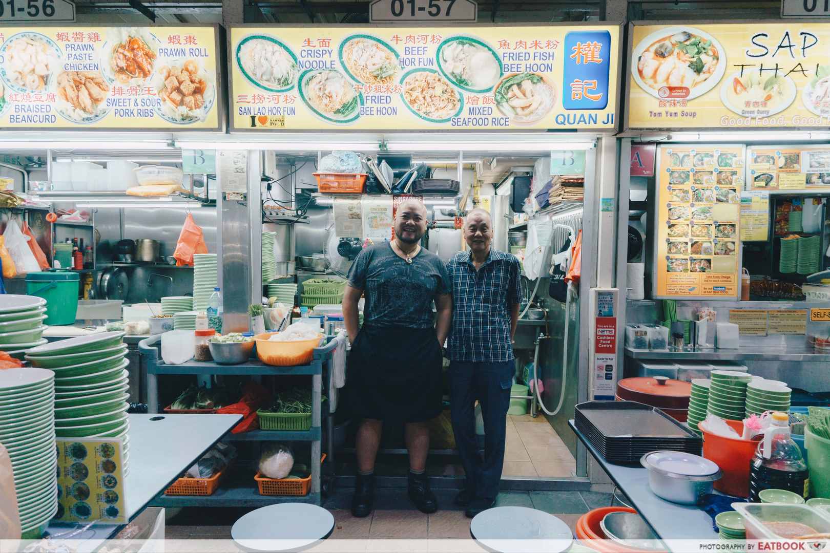 Quan Ji Review: Secret Wok-Fried Egg Noodles At Amoy Street Food Centre ...