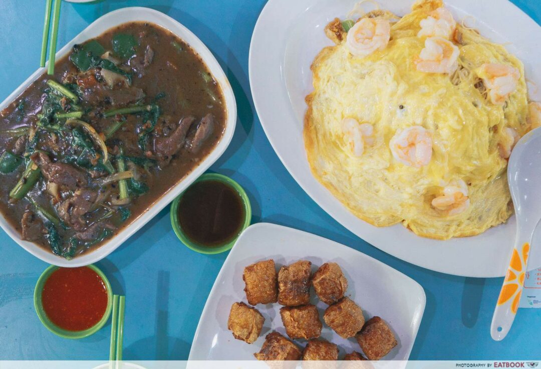 Quan Ji Review: Secret Wok-Fried Egg Noodles At Amoy Street Food Centre ...