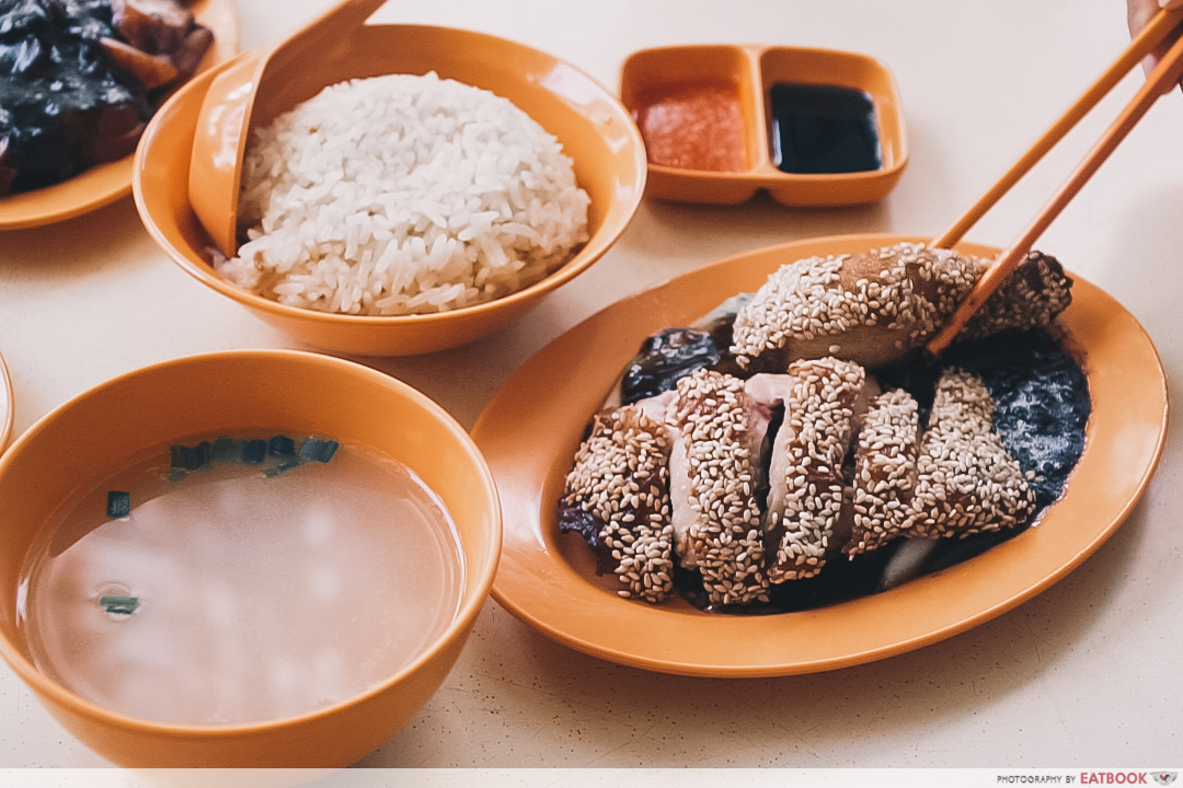 Shi Mei Hainanese Chicken Rice Review: Affordable Sesame Chicken Rice ...