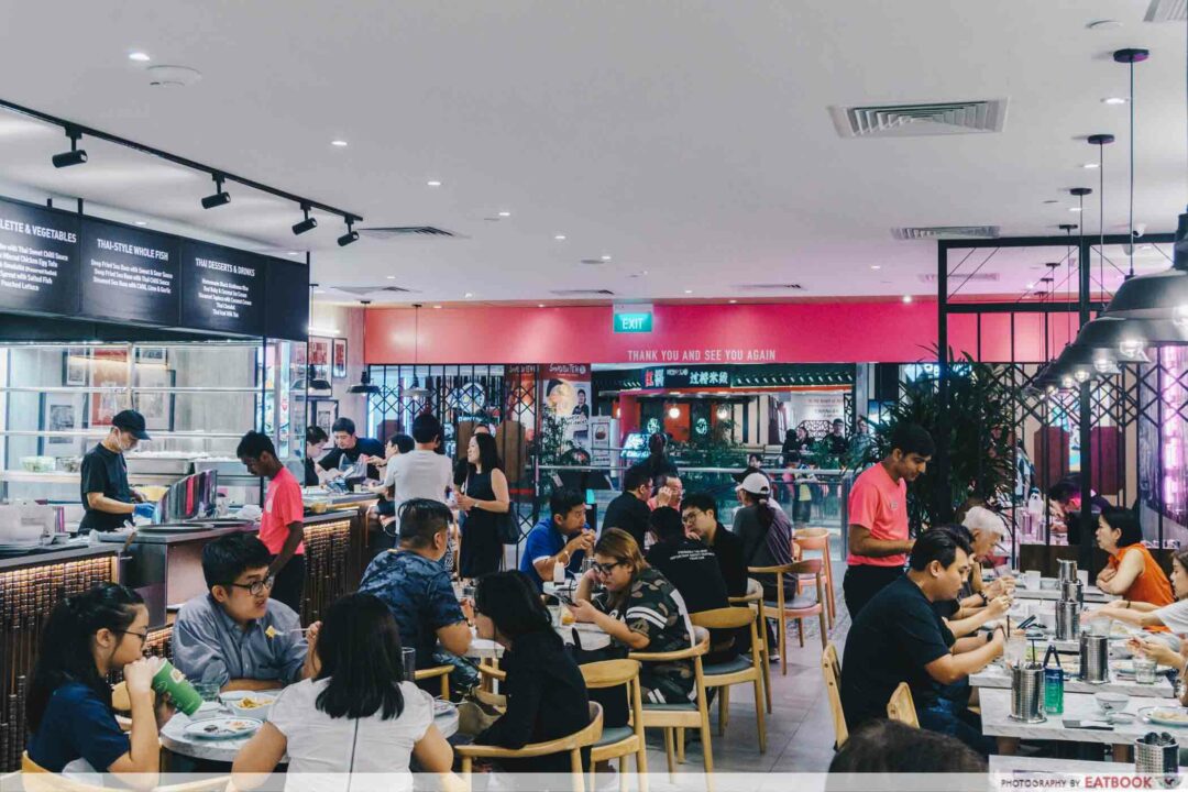 Go-Ang Pratunam Chicken Rice Review: Try The Famous Bangkok Chicken ...