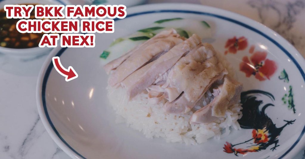 Go-Ang Pratunam Chicken Rice Review: Try The Famous Bangkok Chicken ...
