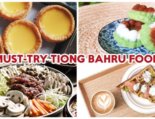 8 Choa Chu Kang Food Gems Including Claypot Chicken Rice, Mookata And ...